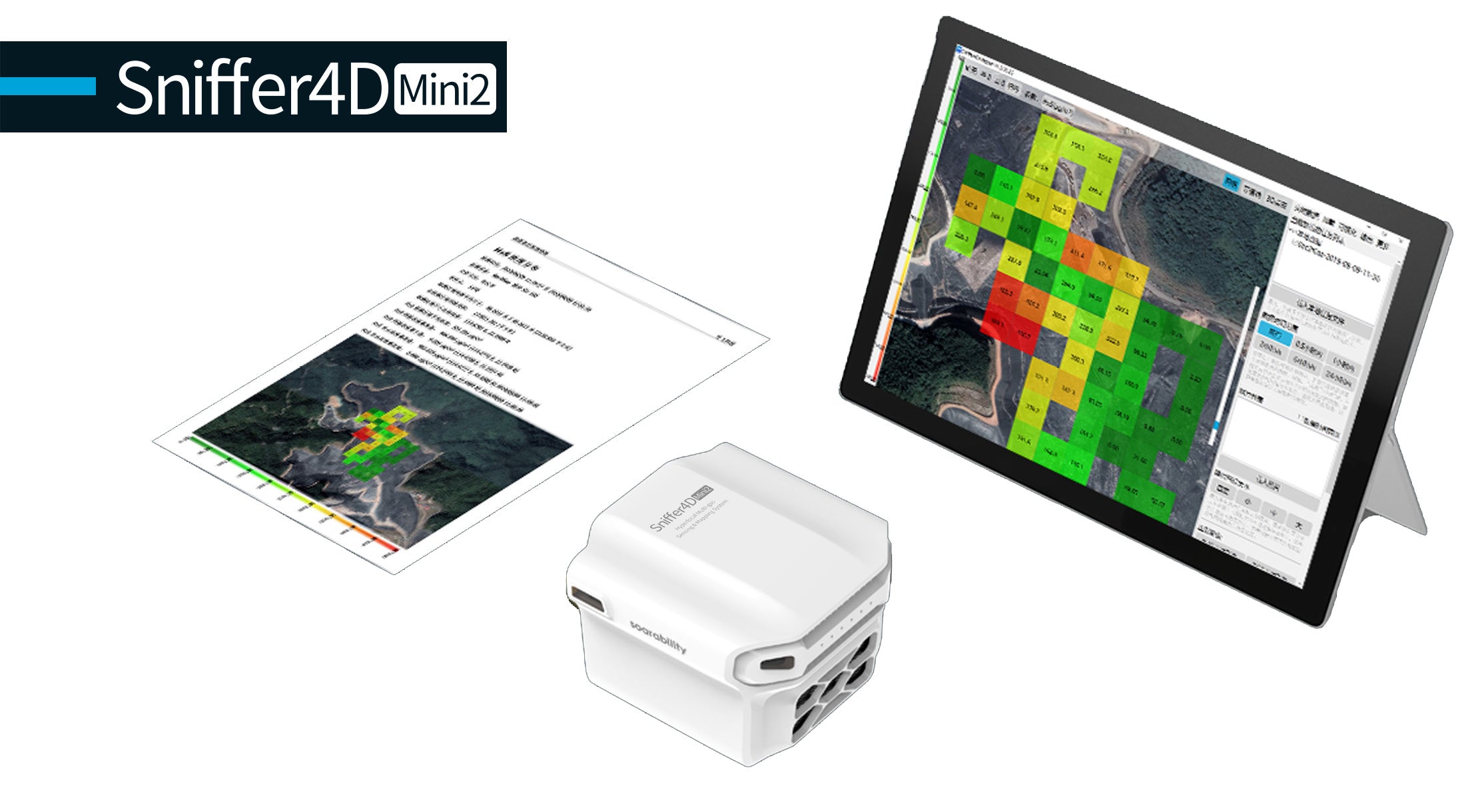 Sniffer4D Mini2 Hyper-local Multi-gas Detection & Mapping System